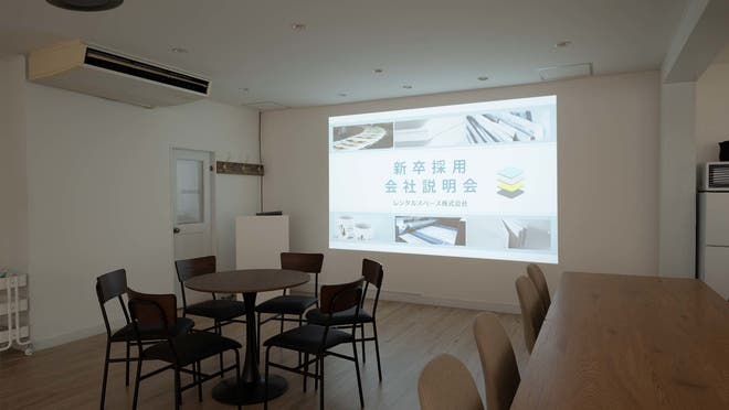 【秋葉原駅から5分】最大150㌅投影可・65㌅ディスプレイ/24時間・着席35名/超広い/パーティ・歓送迎会の写真16