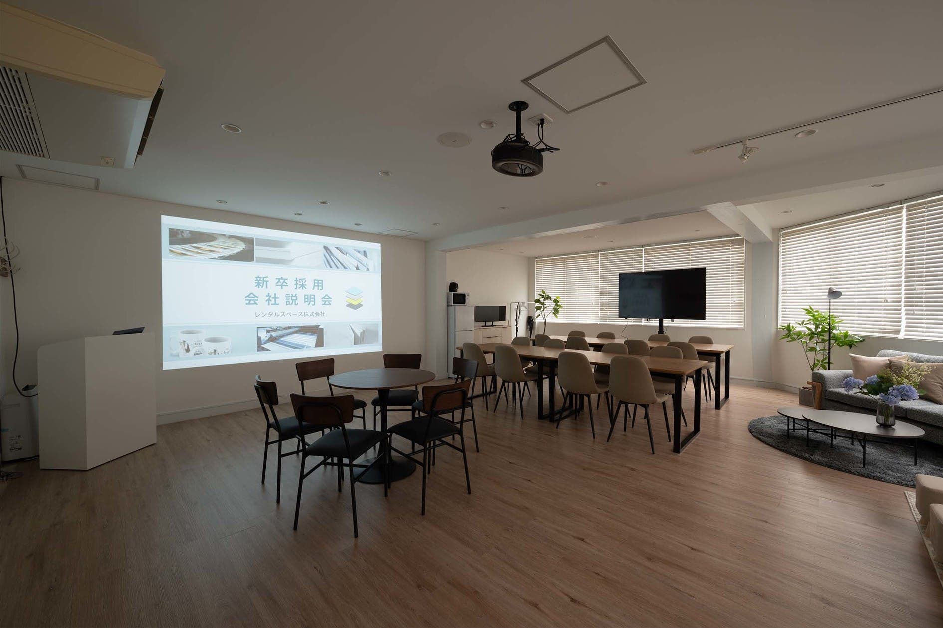 【秋葉原駅から5分】最大150㌅投影可・65㌅ディスプレイ/24時間・着席35名/超広い/パーティ・歓送迎会の写真17