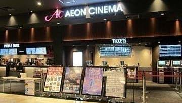 【旭川駅前スクリーン4】映画館がイベントスペースに♪発表会や総会、講演会、表彰式におすすめ!撮影や音楽イベントも歓迎!の写真3