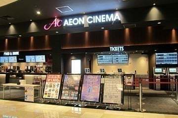 【旭川駅前スクリーン7】映画館がイベントスペースに♪発表会や総会、講演会、表彰式におすすめ！撮影や音楽イベントも歓迎！の写真3