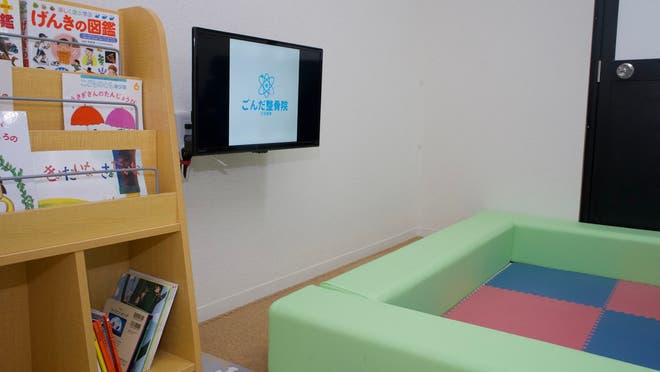 江古田駅から徒歩7分の整骨院の写真6