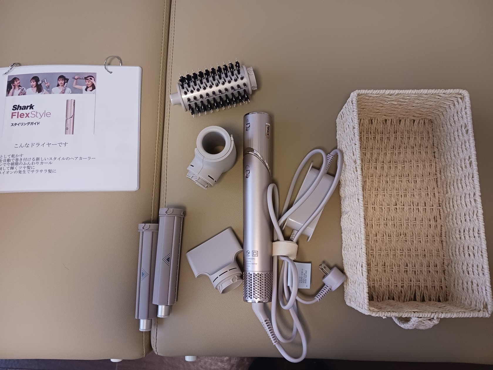 新宿御苑駅近✦スペースコフレ新宿御苑サロンティア✦大人の街で美容施術や整体に最適🌿多方面からアクセス便利な完全個室✨の写真11