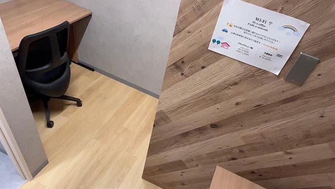 【S-7】2名個室(天井空きあり) 南越谷・新越谷駅から徒歩3分の貸会議室▼通話/動画イヤホン必須の写真2