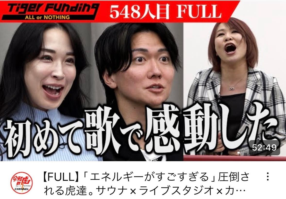 【関内駅3分】プライベート個室🎉パーティー🍻女子会👨‍👩‍👧‍👦サウナあり🧖‍♀️🧖‍♂️カラオケも可🎙の写真17