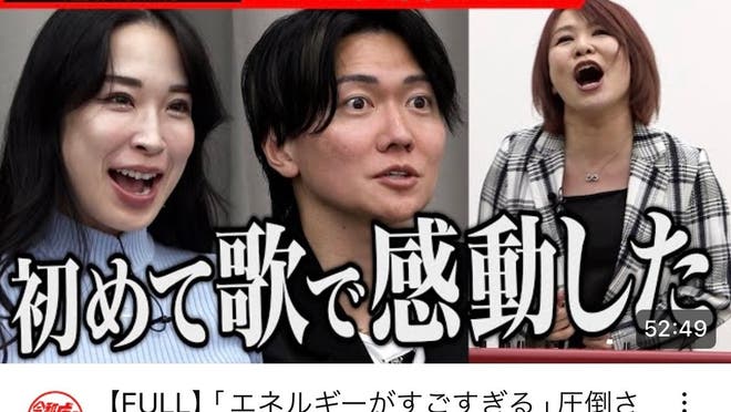 【関内駅3分】プライベート個室🎉パーティー🍻女子会👨👩👧👦サウナあり🧖♀️🧖♂️カラオケも可🎙の写真17