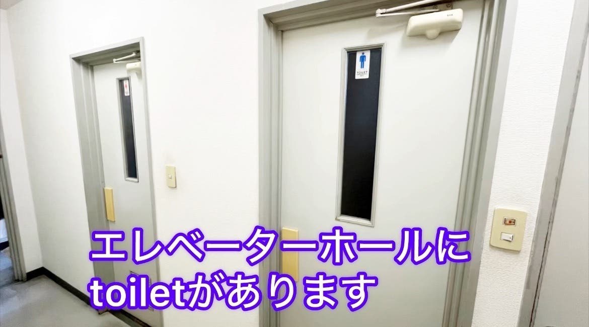 横浜近郊の駅から徒歩5分のダンススタジオの写真7