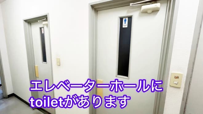 横浜近郊の駅から徒歩5分のダンススタジオの写真7