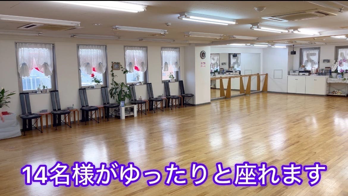横浜近郊の駅から徒歩5分のダンススタジオの写真8