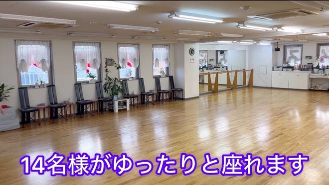 横浜近郊の駅から徒歩5分のダンススタジオの写真8