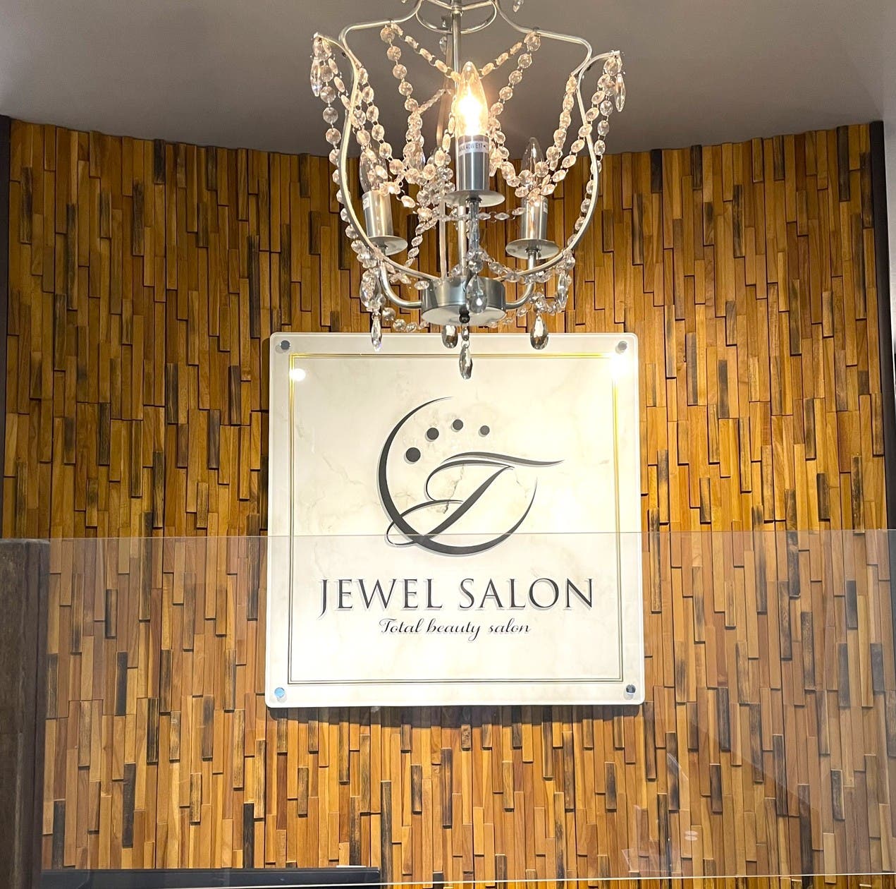 小手指駅より徒歩3分のサロンの写真5