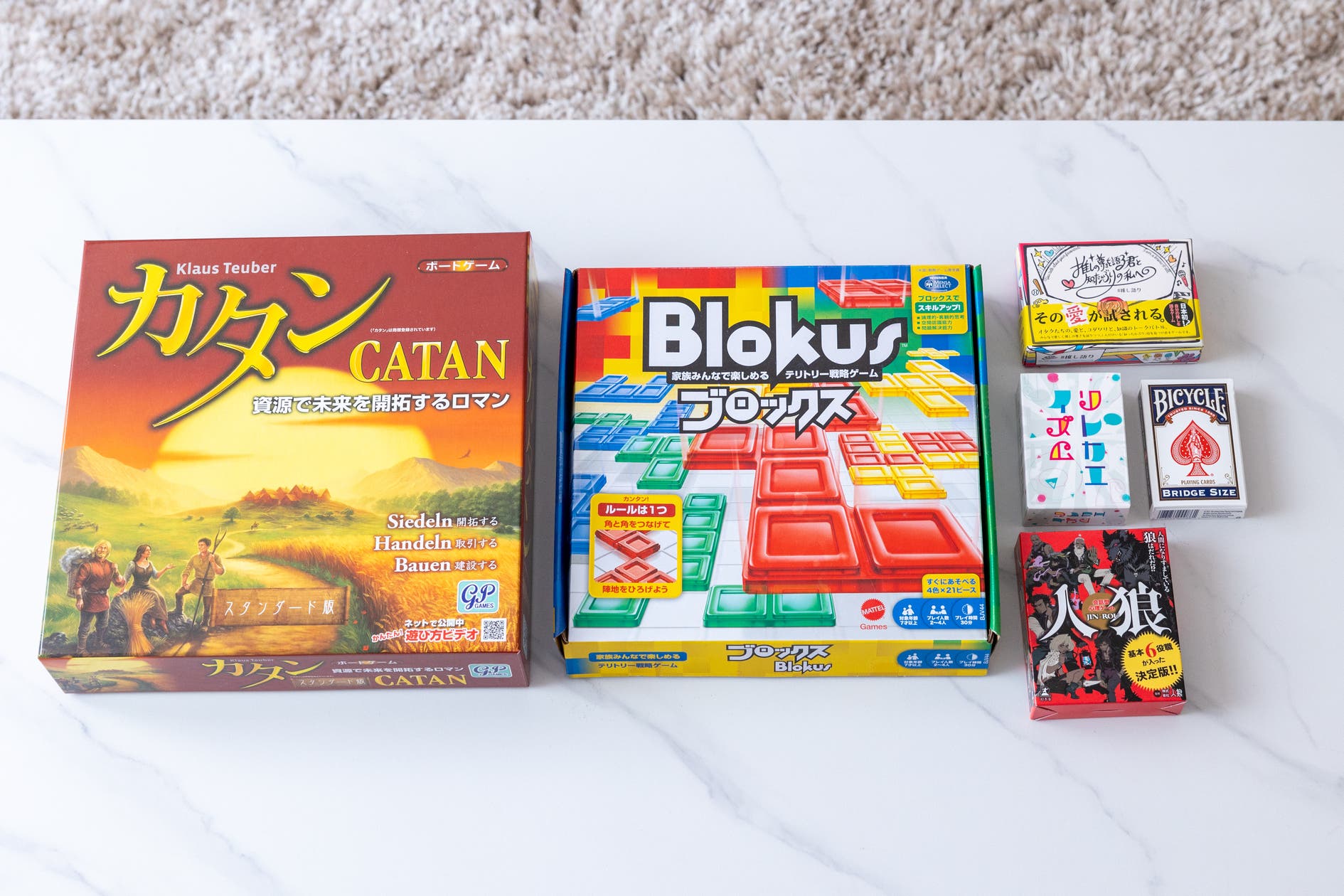 【ボードゲーム】推しの尊さを語る君と知ったかぶりの私へ #推し語りの画像1