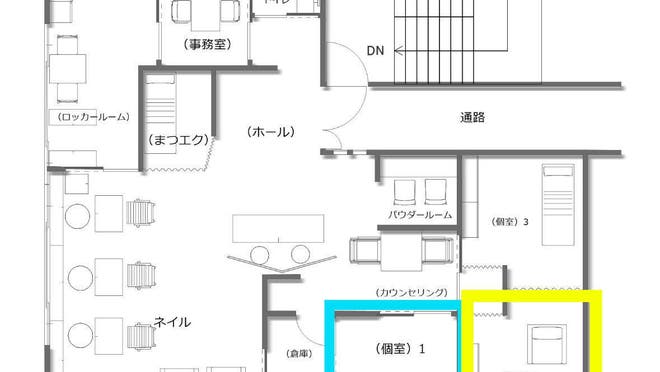 小手指駅より徒歩3分のサロンの写真6