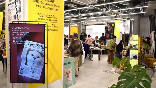 5F【東急プラザ表参道原宿/明治神宮前駅1分】ポップアップストアや展示会等に最適な都心のアクセス抜群のイベントスペースの写真2