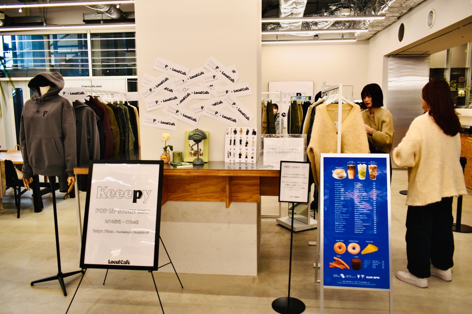 5F【東急プラザ表参道原宿／明治神宮前駅1分】ポップアップストアや展示会等に最適な都心のアクセス抜群のイベントスペースの写真8