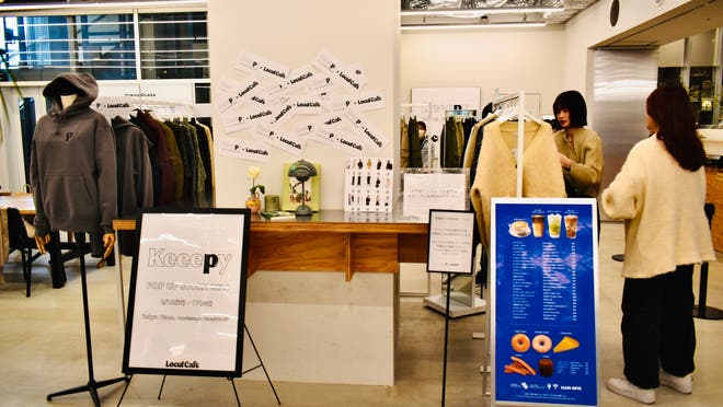 5F【東急プラザ表参道原宿/明治神宮前駅1分】ポップアップストアや展示会等に最適な都心のアクセス抜群のイベントスペースの写真8