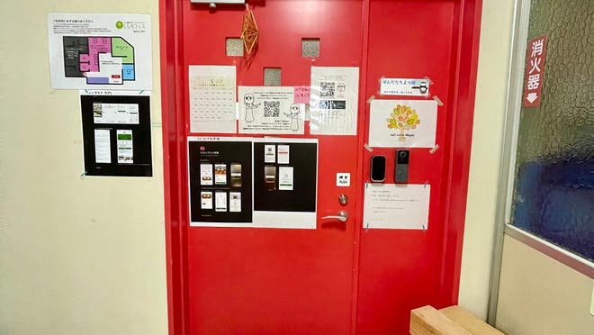 【釧路 by くしろフィス】コワーキングスペースの写真10