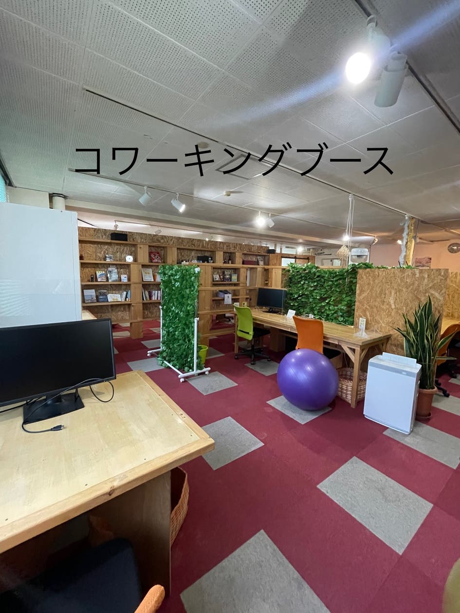 【釧路 by くしろフィス】コワーキングスペースの写真14