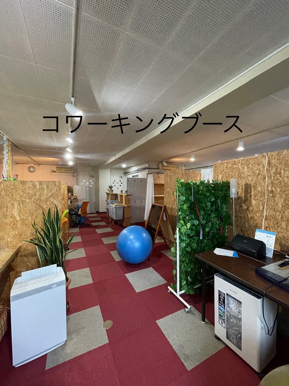 【釧路 by くしろフィス】コワーキングスペースの写真15