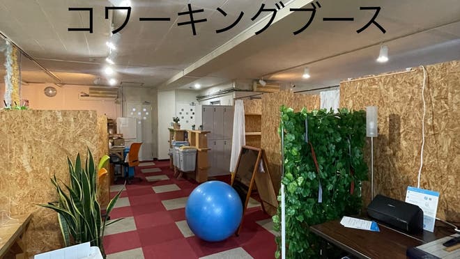 【釧路 by くしろフィス】コワーキングスペースの写真15