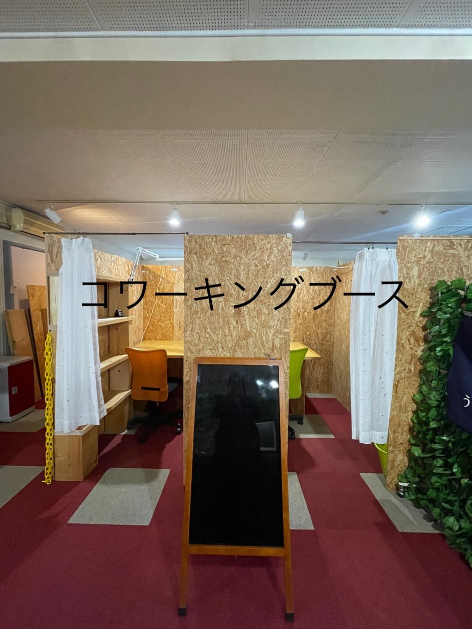 【釧路 by くしろフィス】コワーキングスペースの写真16