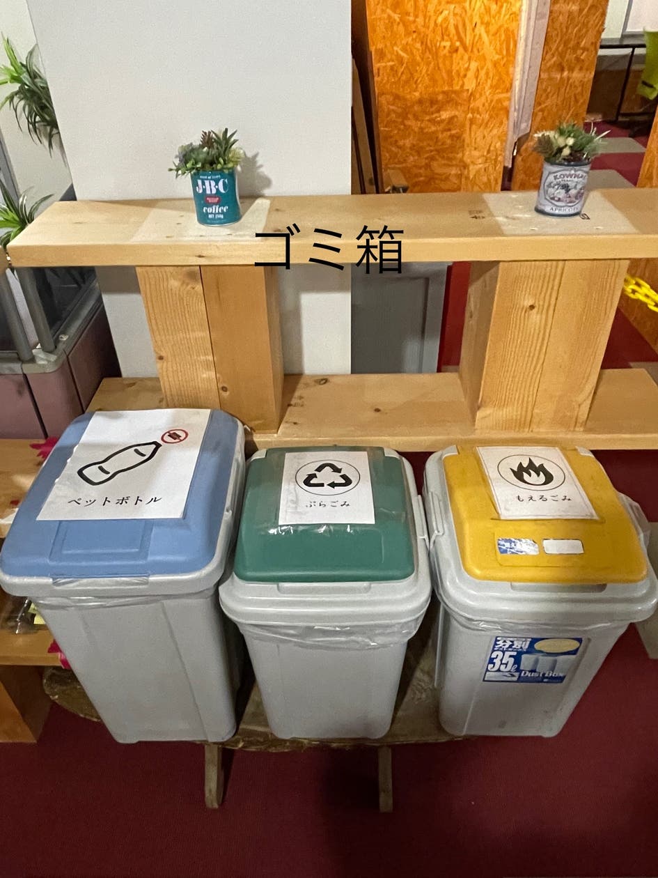 【釧路 by くしろフィス】コワーキングスペースの写真17