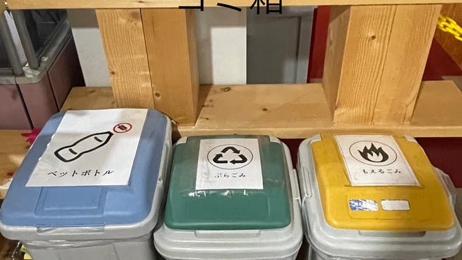 【釧路 by くしろフィス】コワーキングスペースの写真17