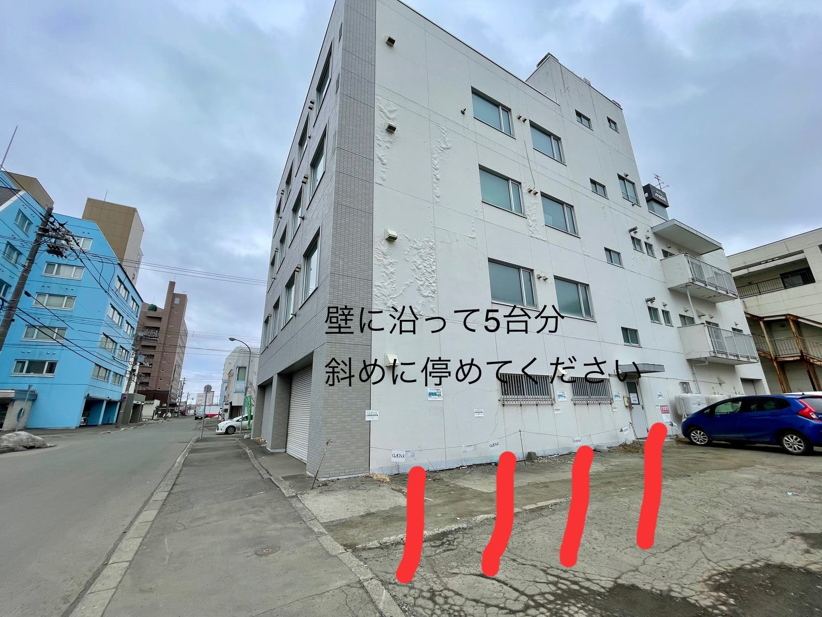 【釧路 by くしろフィス】コワーキングスペースの写真21