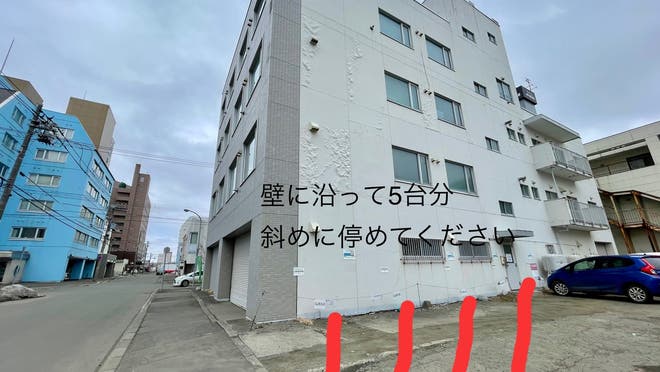 【釧路 by くしろフィス】コワーキングスペースの写真21