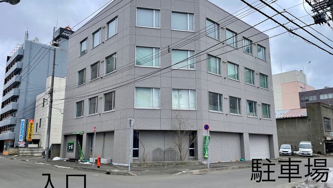 【釧路 by くしろフィス】コワーキングスペースの写真22