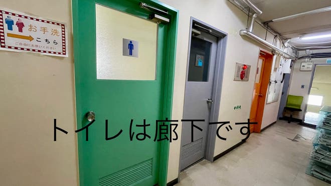 【釧路 by くしろフィス】コワーキングスペースの写真24