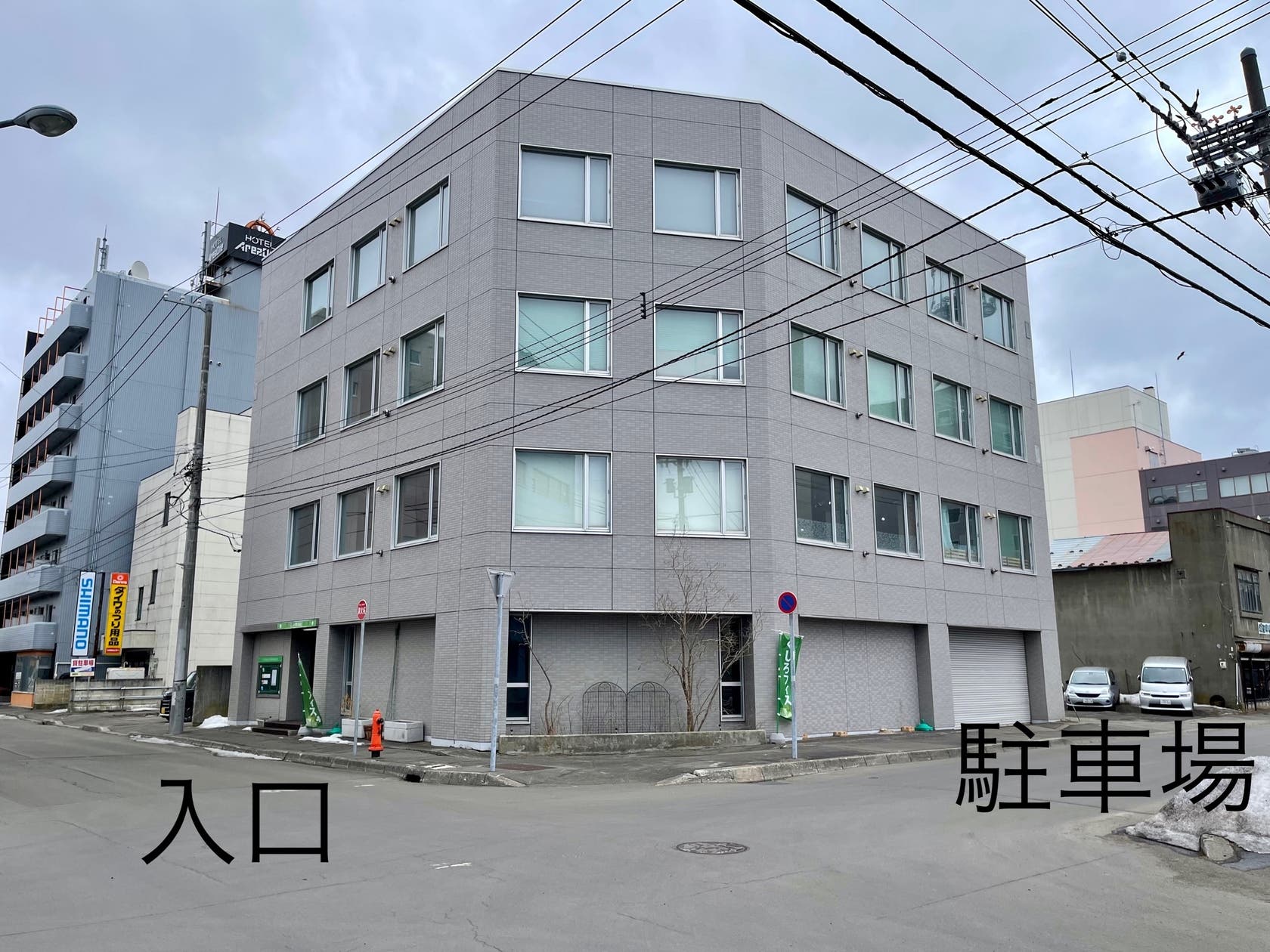 【釧路 by くしろフィス】コワーキングスペースの写真26