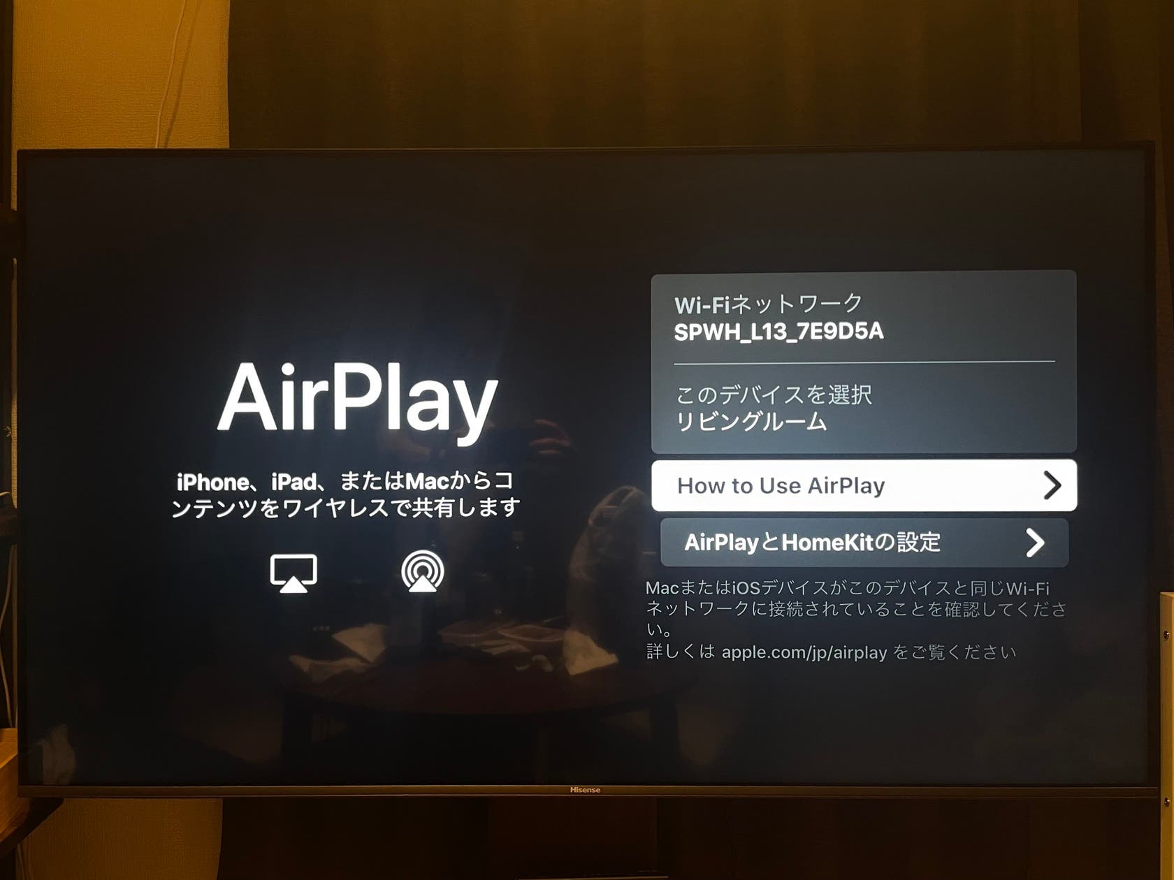 🉐冬セール🎉ボドゲ48種遊び放題♠大人気ゲーム機🎮2人限定デートプラン✨伸縮式テーブル◎【大宮NOVA】の写真13