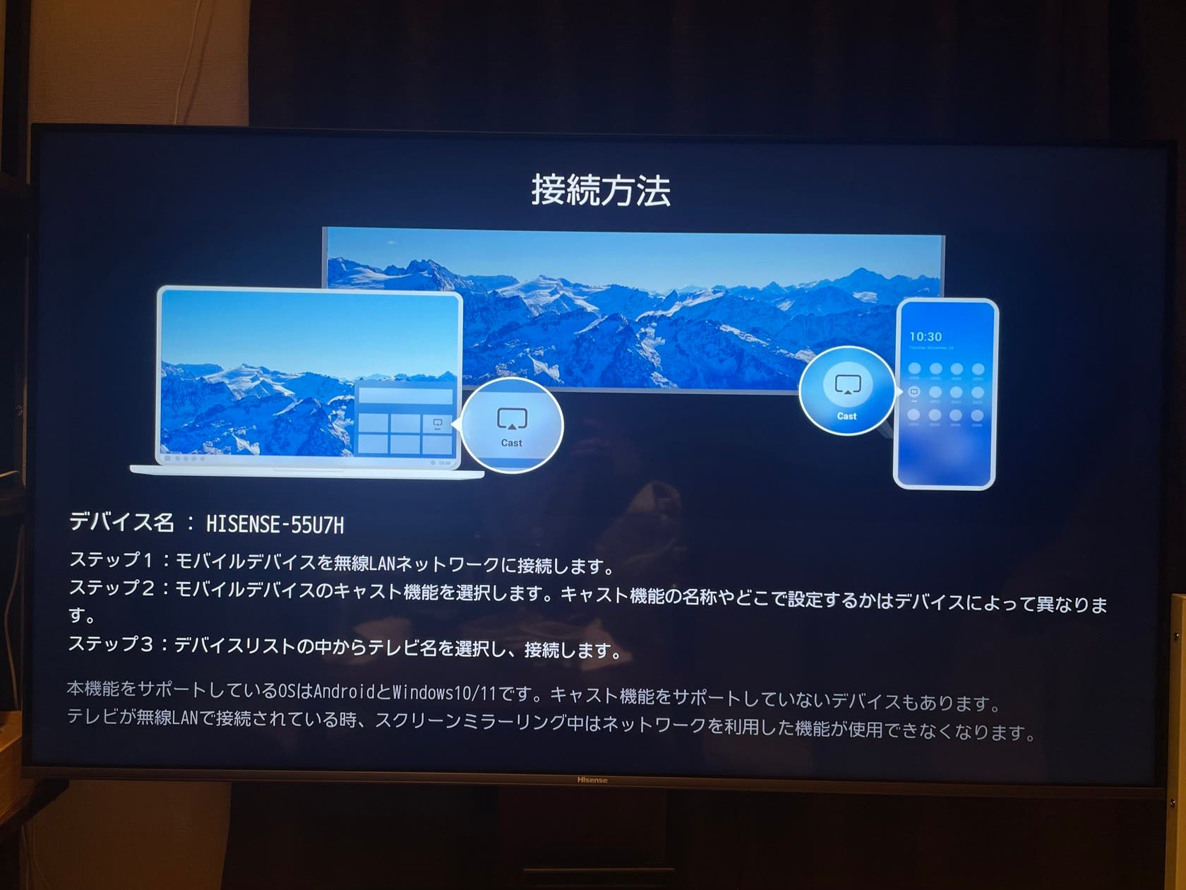 🉐冬セール🎉ボドゲ48種遊び放題♠大人気ゲーム機🎮2人限定デートプラン✨伸縮式テーブル◎【大宮NOVA】の写真14