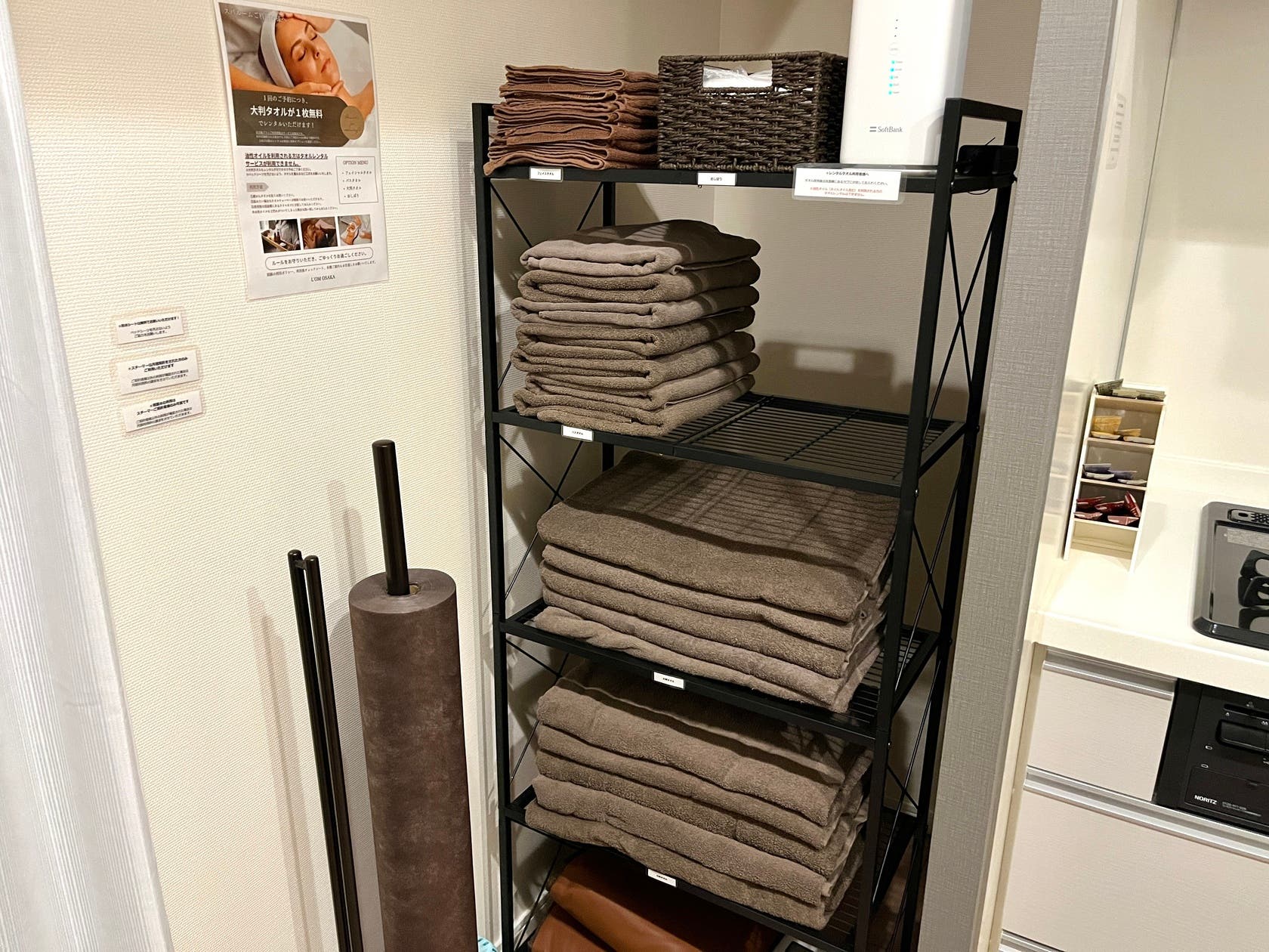 【SPA ROOM３】各線梅田駅徒歩７分 | 完全個室空間 | 高さ調節可ベッド・胸枕あり の写真7