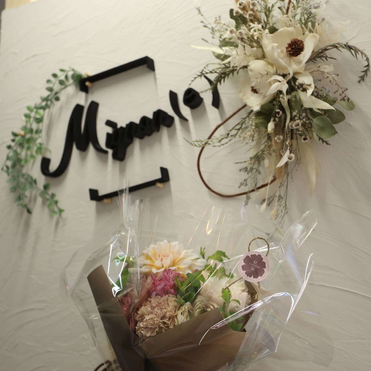 JR大津駅7分｜ライティングのしやすい部屋◎2ブース有｜ドライフラワー装飾の写真7