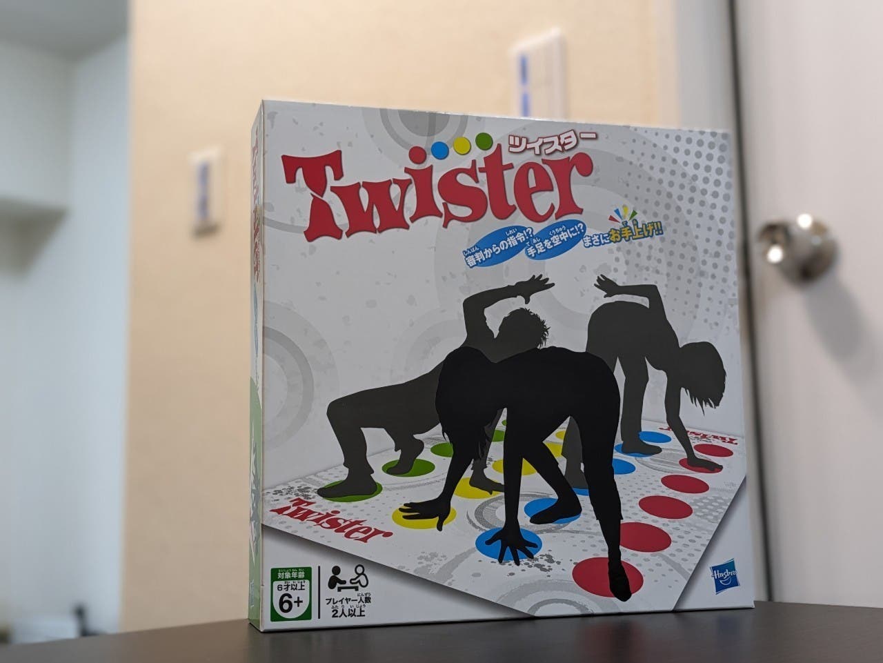 BRUNO飲み会🍺シャワー🚿映画見放題🤩高速Wifi🥺卓球🏓ビリヤード🎱24時間営業✨ツイスター✨伏見駅徒歩4分✨の写真10