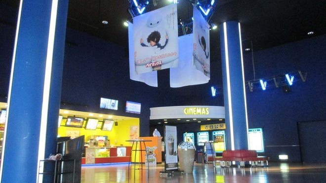 【江別スクリーン5】映画館がイベントスペースに♪発表会や総会、講演会、表彰式におすすめ!撮影や音楽イベントも歓迎!の写真2