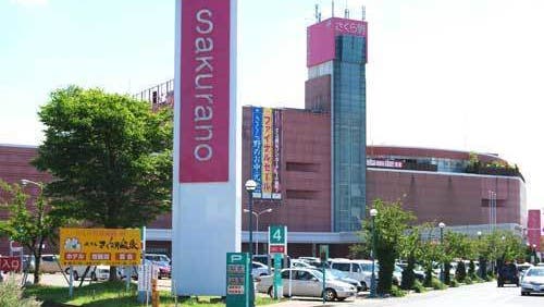 【弘前スクリーン2】映画館がイベントスペースに♪発表会や総会、講演会、表彰式におすすめ!撮影や音楽イベントも歓迎!の写真3