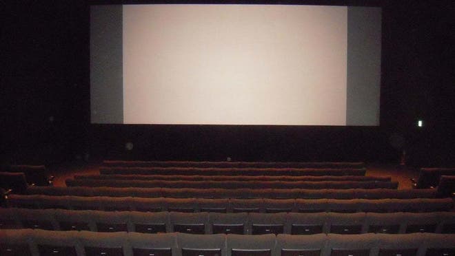 【大曲スクリーン3】映画館がイベントスペースに♪発表会や総会、講演会、表彰式におすすめ!撮影や音楽イベントも歓迎!の写真1