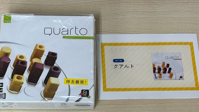 【当日半額】【長時間・貸切特割】高速Wi-Fi無料 熊本中心街 18名以上座れる 姿見 ホワイトボード ボドゲの写真26