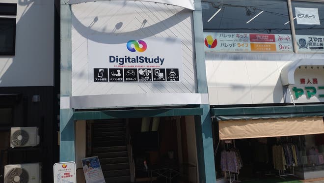 カフェスペースで色んなイベントが開催できますの写真4