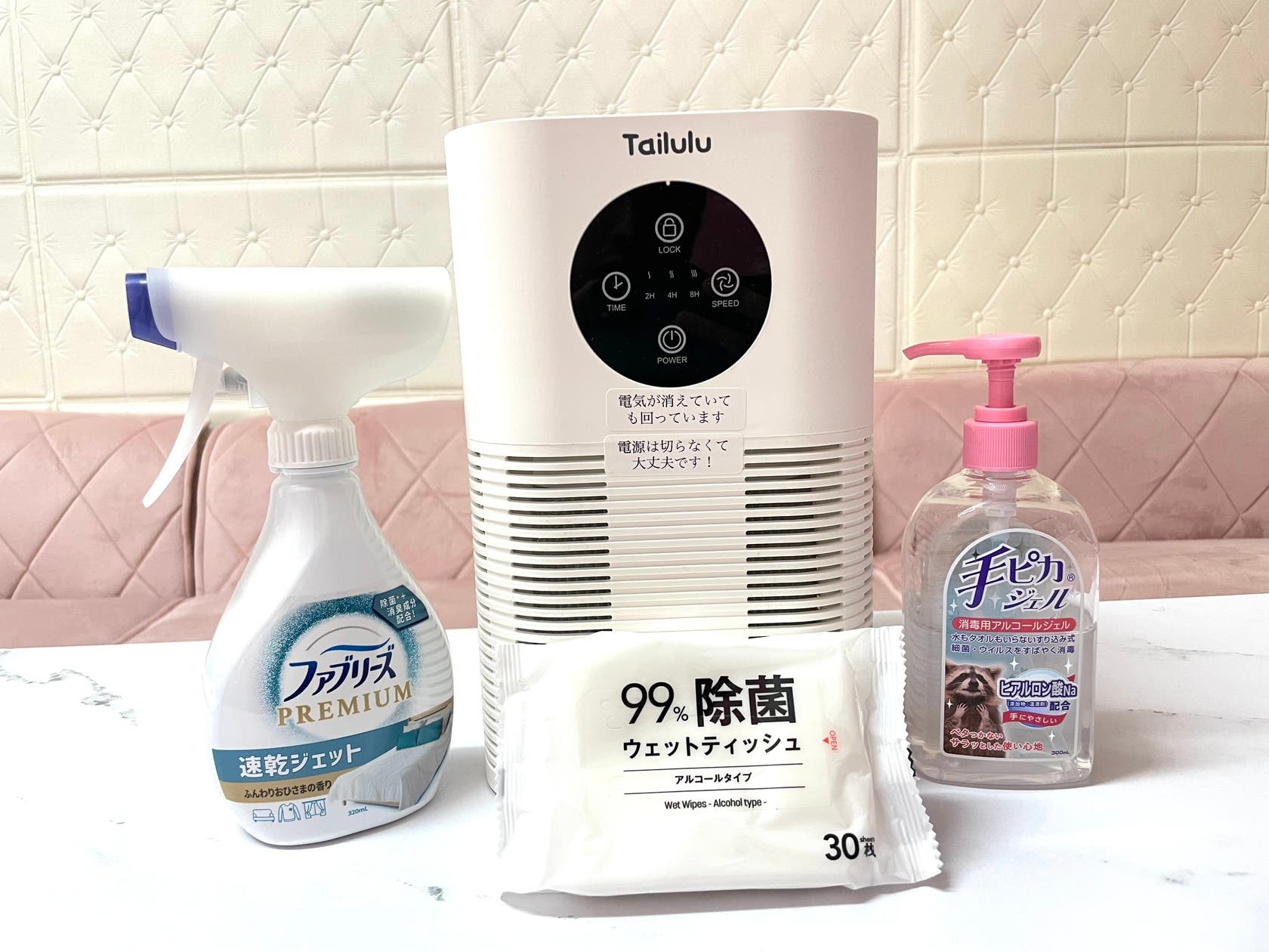 平日限定無料オプション🔥池袋駅徒歩3分✨エレベーター⭕️24H🏪大人気ゲーム🎮プロジェクター🎥飲み会🥂デート💕撮影の写真21