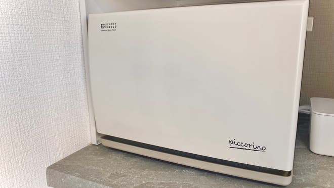 金山駅から徒歩2分!コンパクトなミーティングルーム・サロン◆高速光Wifi◆リクライニングチェア完備の写真13