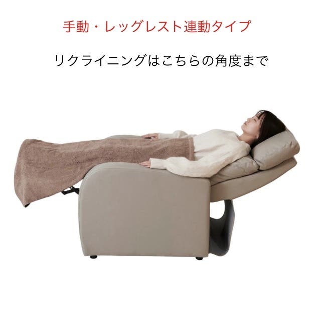 金山駅から徒歩２分！コンパクトなミーティングルーム・サロン◆高速光Wifi◆リクライニングチェア完備の写真8