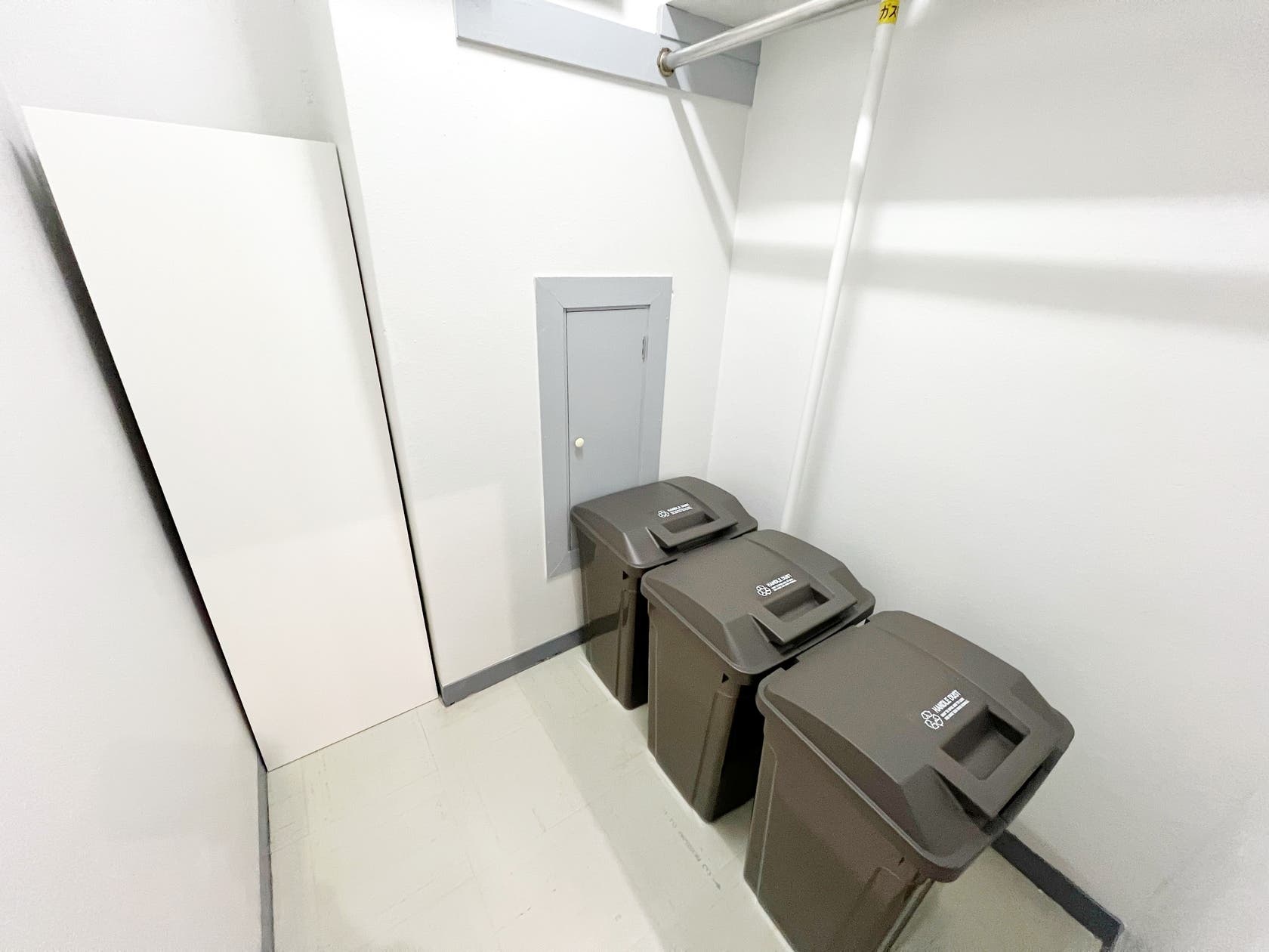 【基本】ゴミ捨て（20名まで。室内清掃の上、所定場所にゴミを移動させてください）の画像1