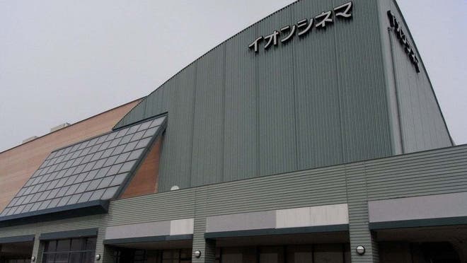 【三川スクリーン6】映画館がイベントスペースに♪発表会や総会、講演会、表彰式におすすめ!撮影や音楽イベントも歓迎!の写真2