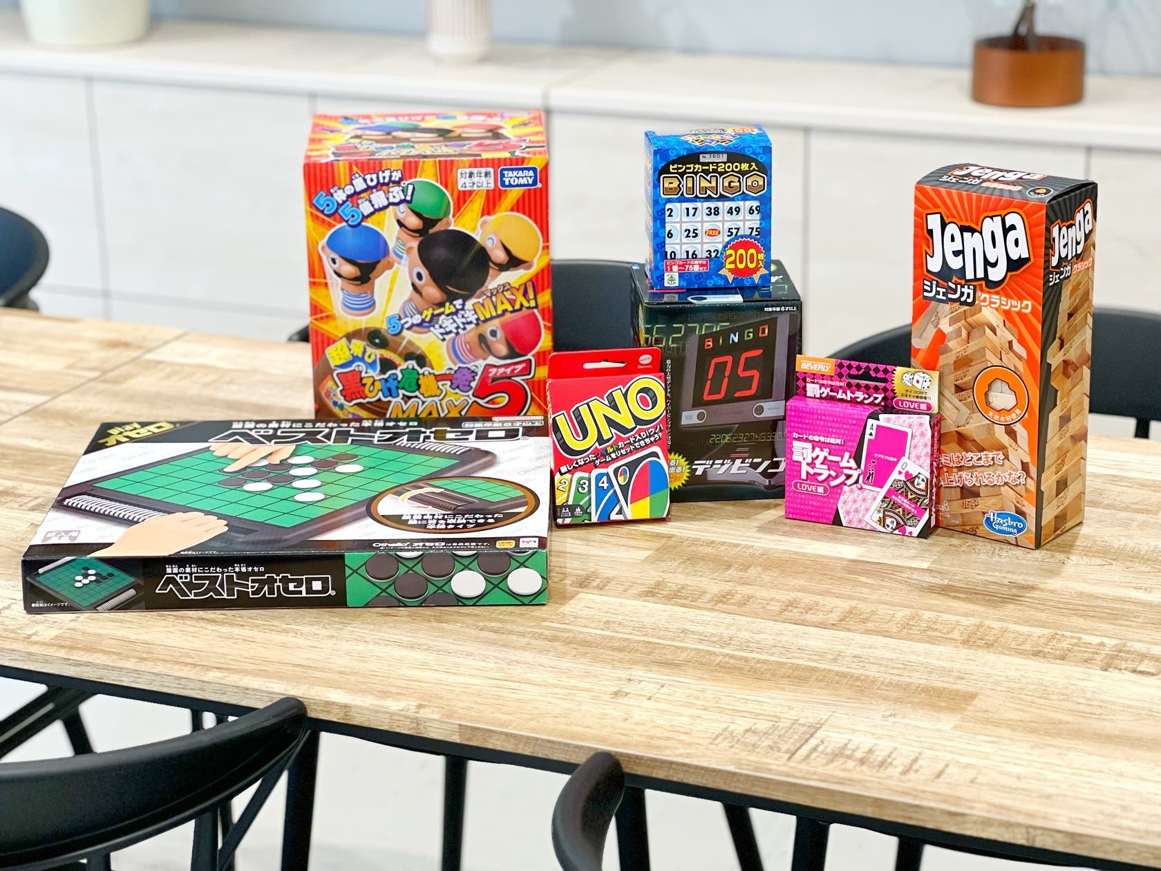 パーティ向けボードゲームセット の画像1