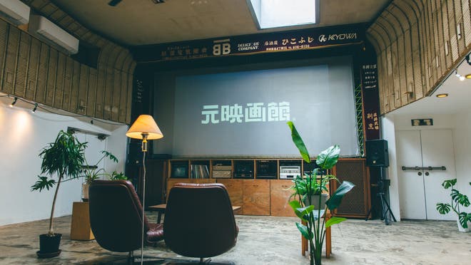 【元映画館】約30年前に閉館した廃映画館をリノベーションしたアート/イベントスペースの写真1