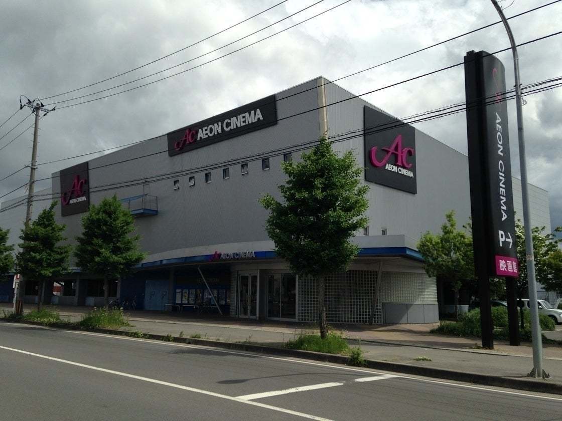 【米沢スクリーン3】映画館がイベントスペースに♪発表会や総会、講演会、表彰式におすすめ！撮影や音楽イベントも歓迎！の写真2