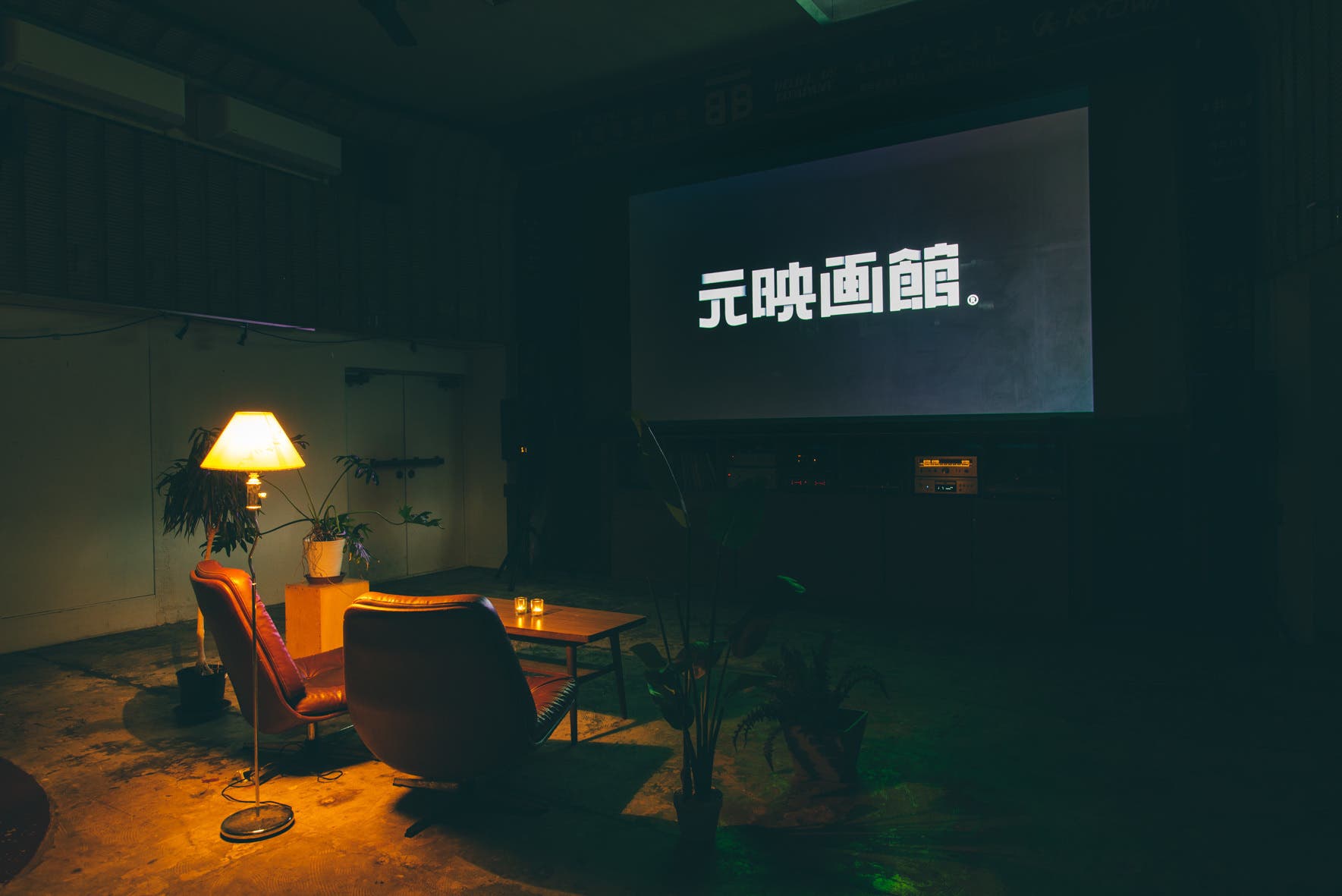 【元映画館】約30年前に閉館した廃映画館をリノベーションしたアート/イベントスペースの写真6